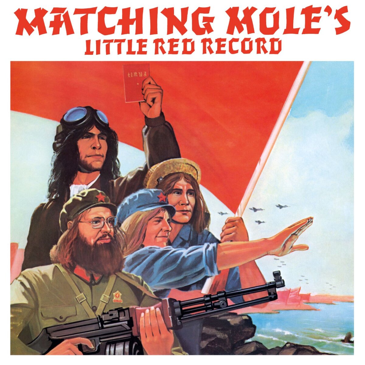 Matching Mole - Matching Mole's Little Red Record [LP NEU] Music On V ...